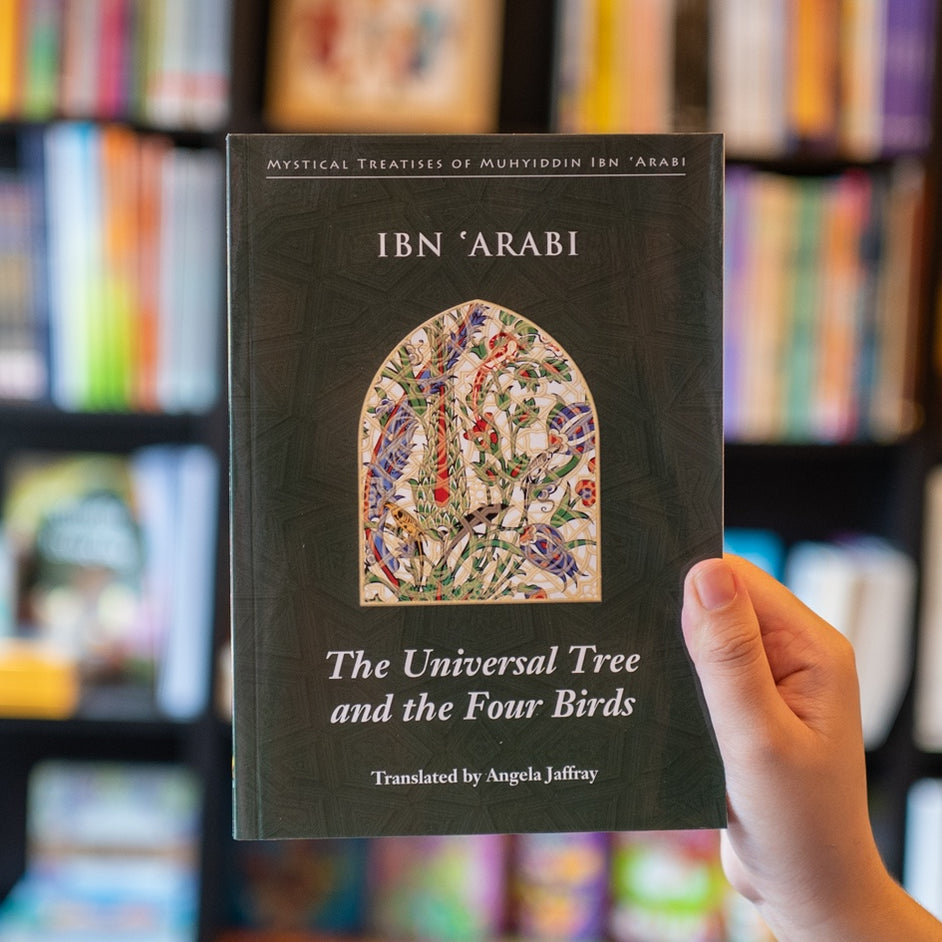 Ibn Arabi — Wardah Books