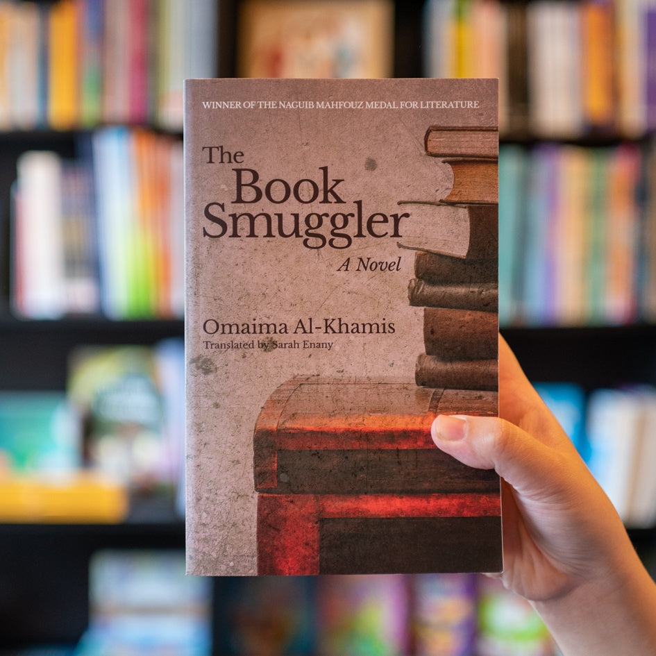 The Book Smuggler: A Novel — Wardah Books