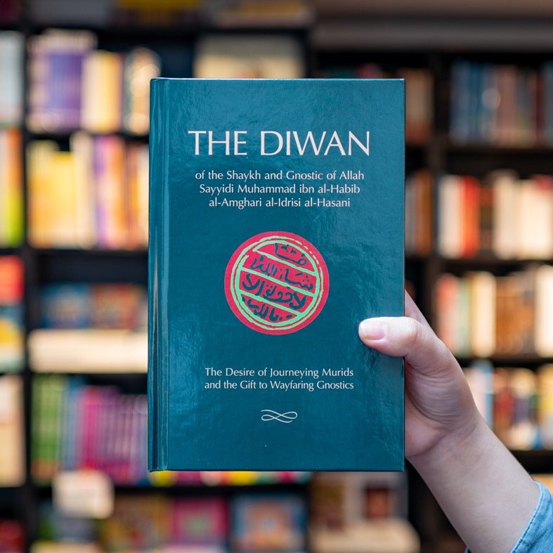 The Diwan of Shaykh Muhammad ibn al-Habib — Wardah Books