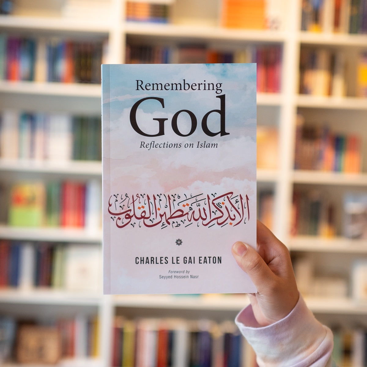 Remembering God: Reflections On Islam IBT — Wardah Books