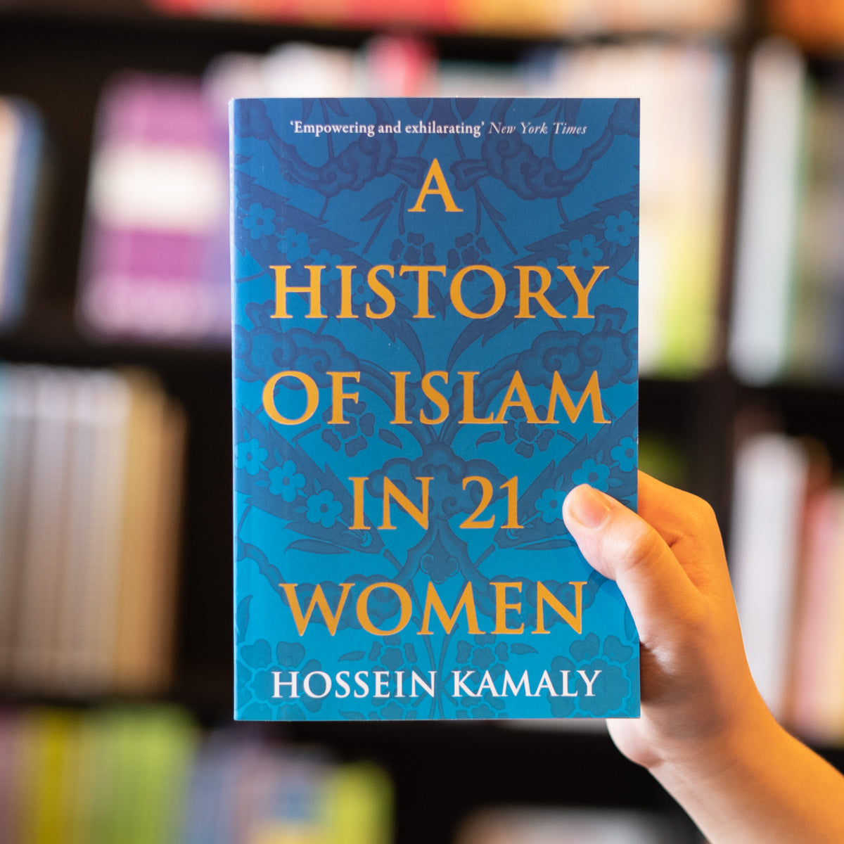 A History of Islam in 21 Women — Wardah Books