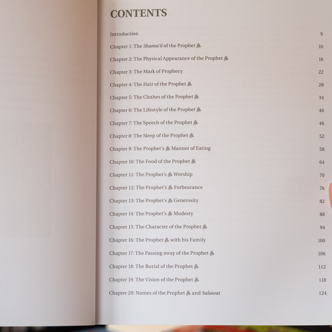 Shama’il of the Prophet Muhammad — Wardah Books