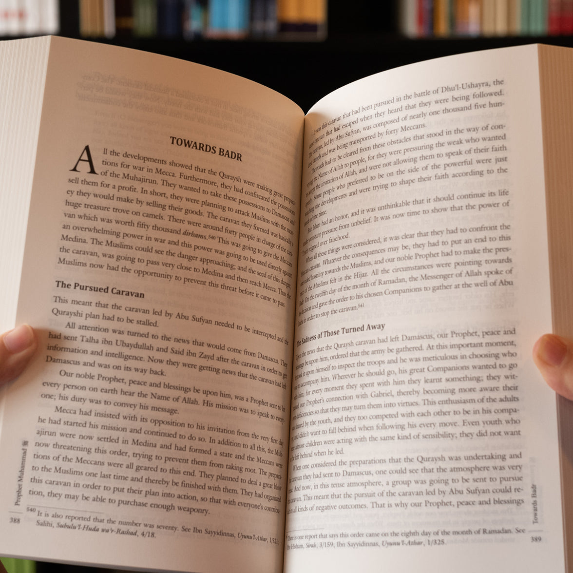 The Sultan of Hearts: Prophet Muhammad — Wardah Books