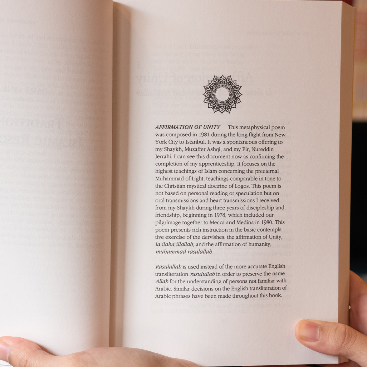 Atom from the Sun of Knowledge — Wardah Books