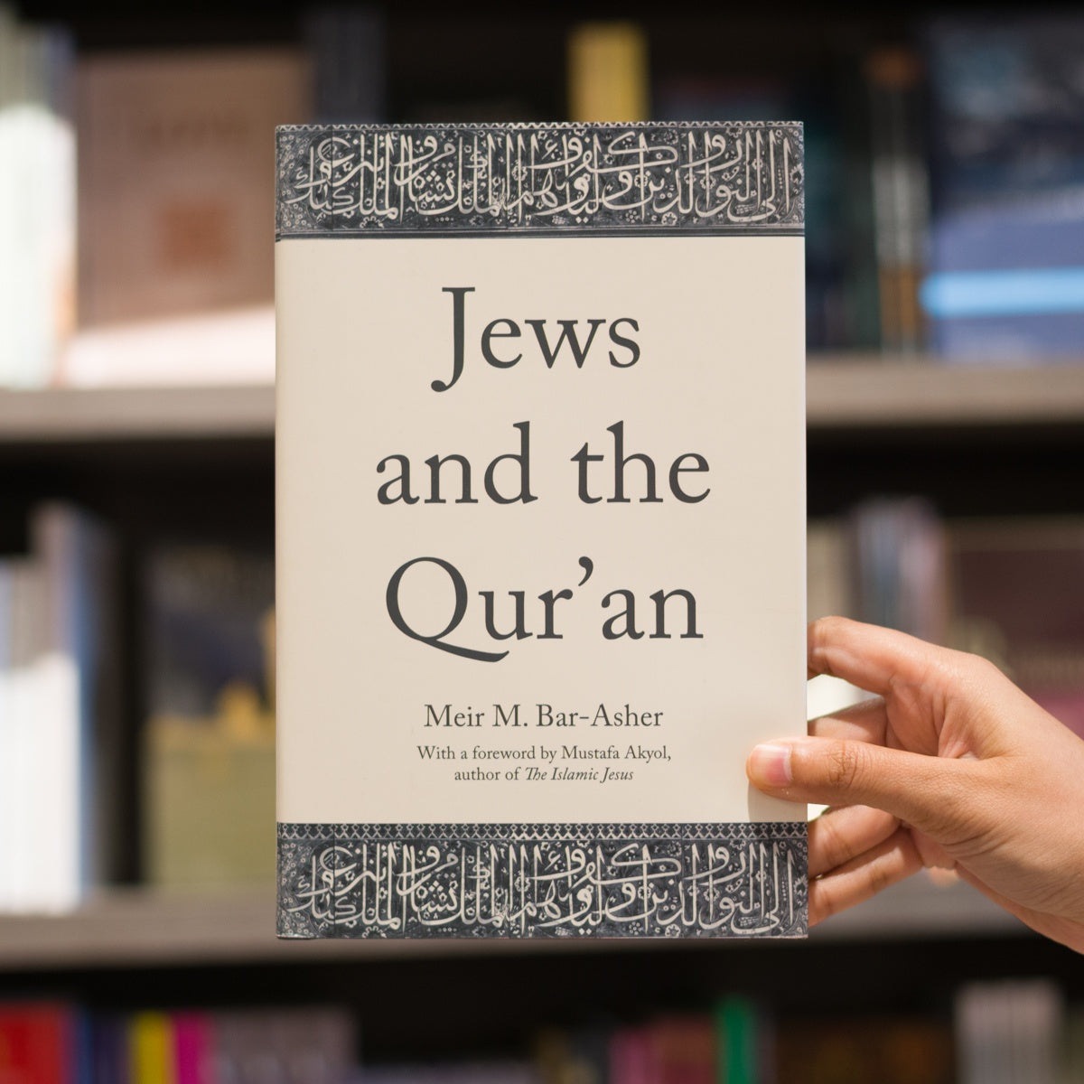 Jews and the Quran — Wardah Books