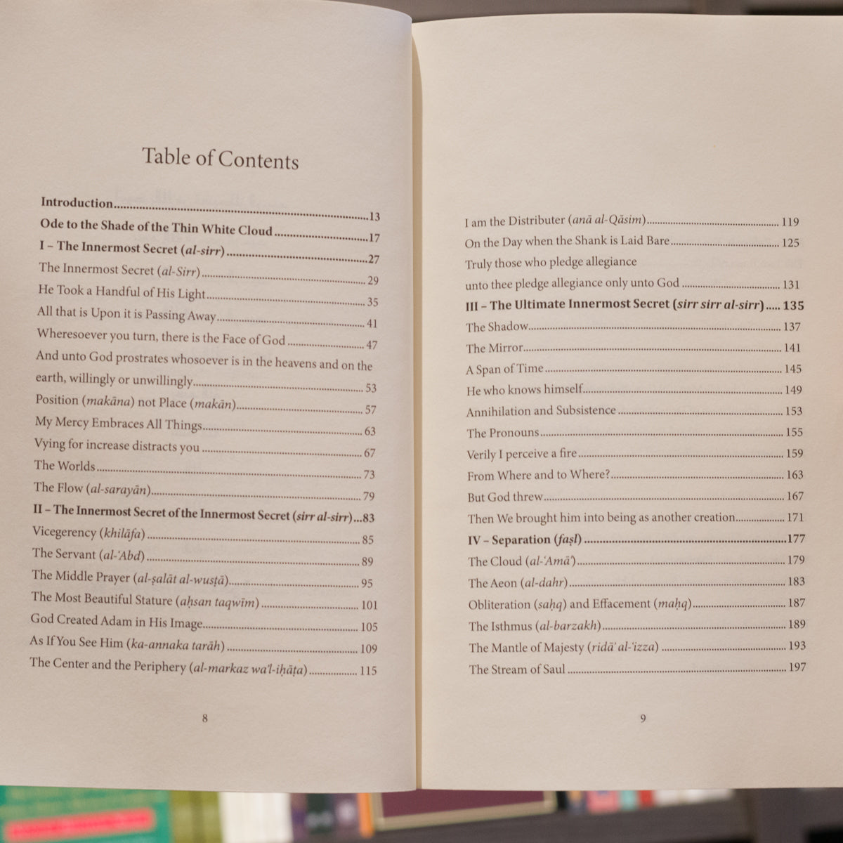 Introduction to Islamic Metaphysics — Wardah Books