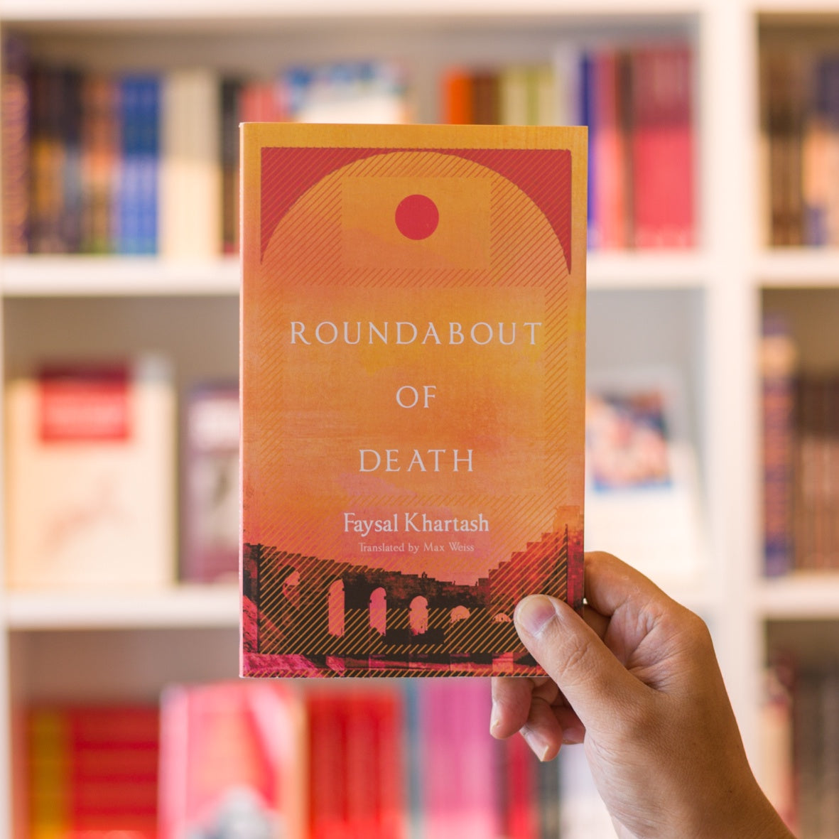 Roundabout of Death — Wardah Books