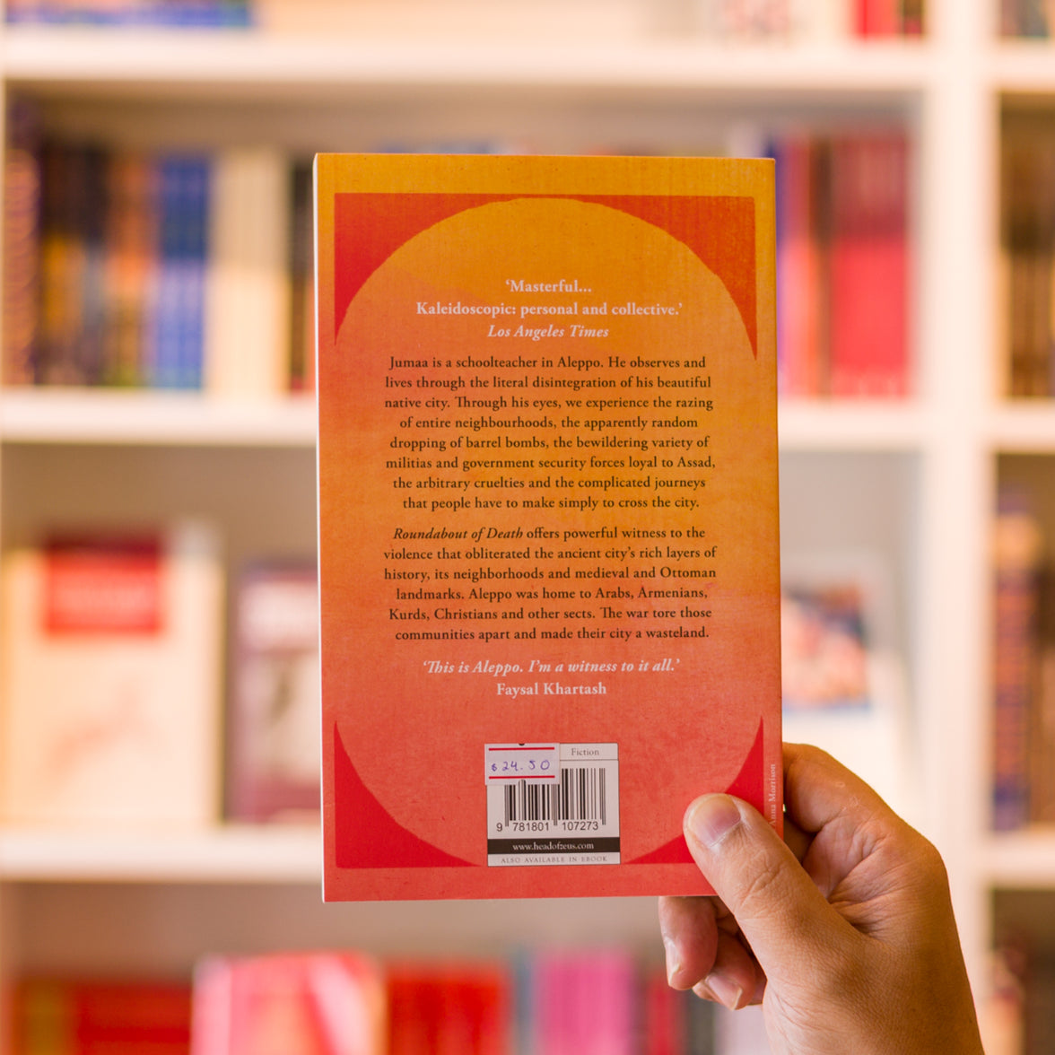 Roundabout of Death — Wardah Books