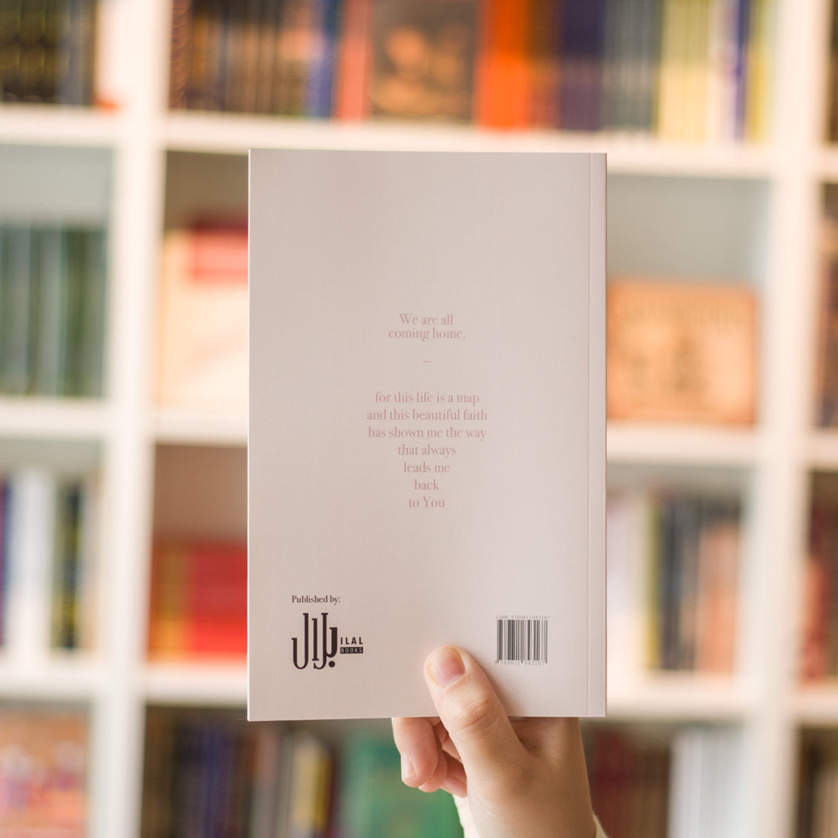 Homebound — Wardah Books