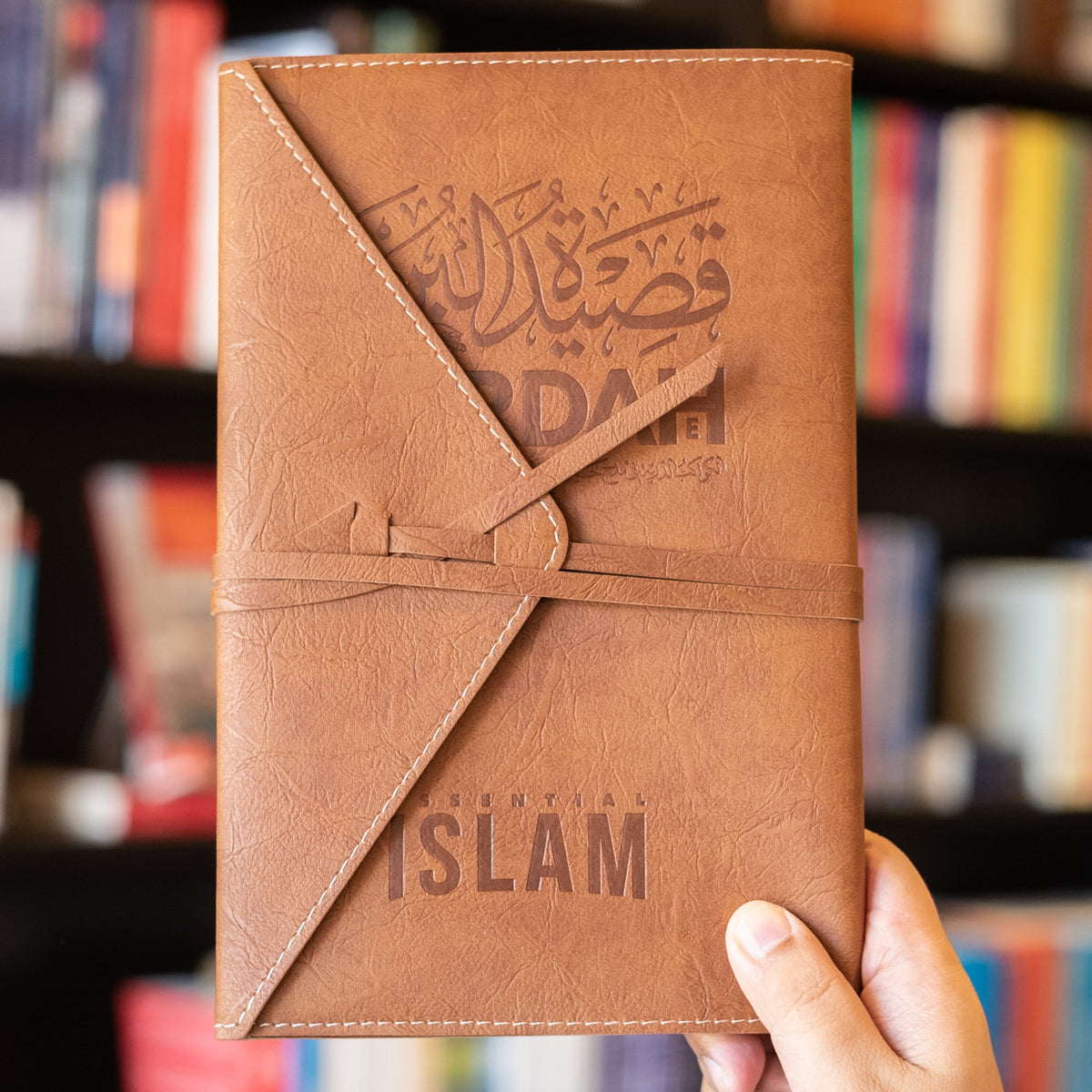 Burdah of Imam al-Busiri — Wardah Books