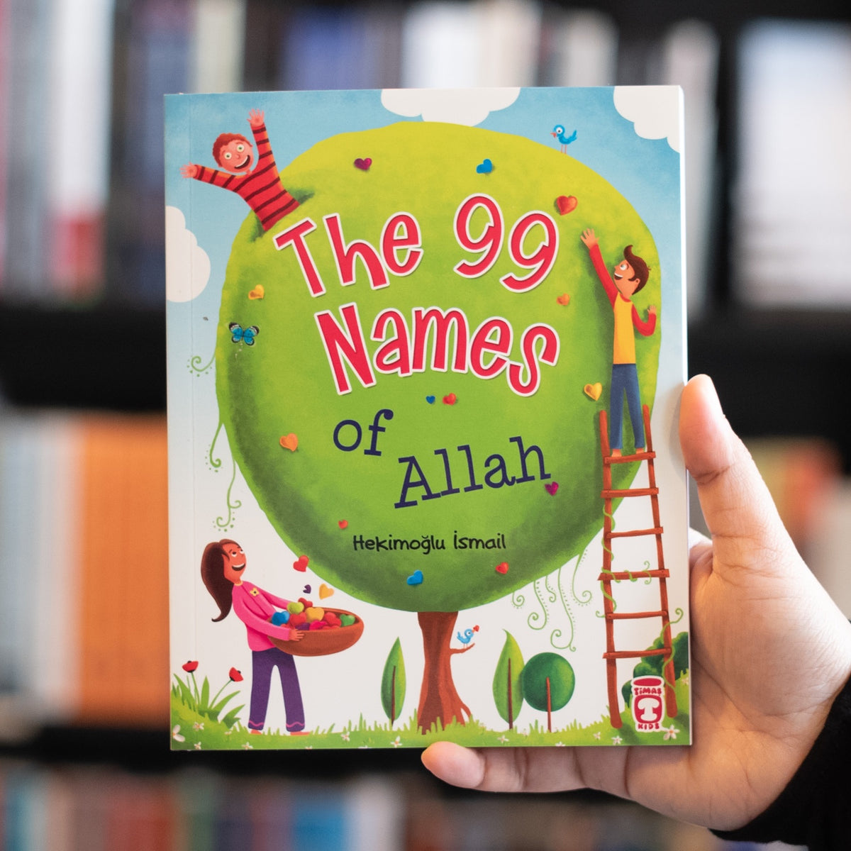 The 99 Names of Allah — Wardah Books