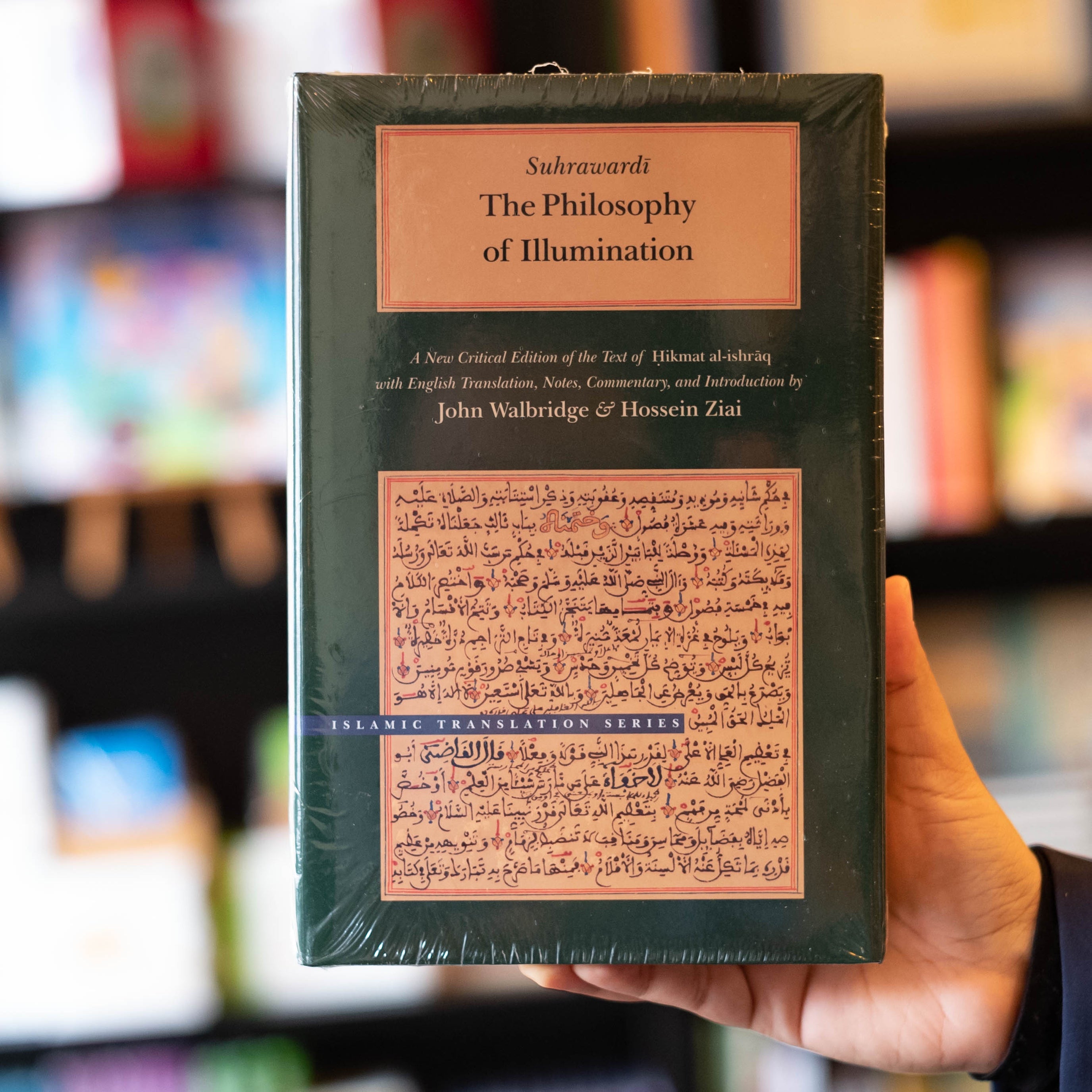 Suhrawardi: Philosophy of Illumination — Wardah Books