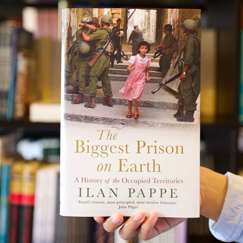 The Biggest Prison on Earth — Wardah Books
