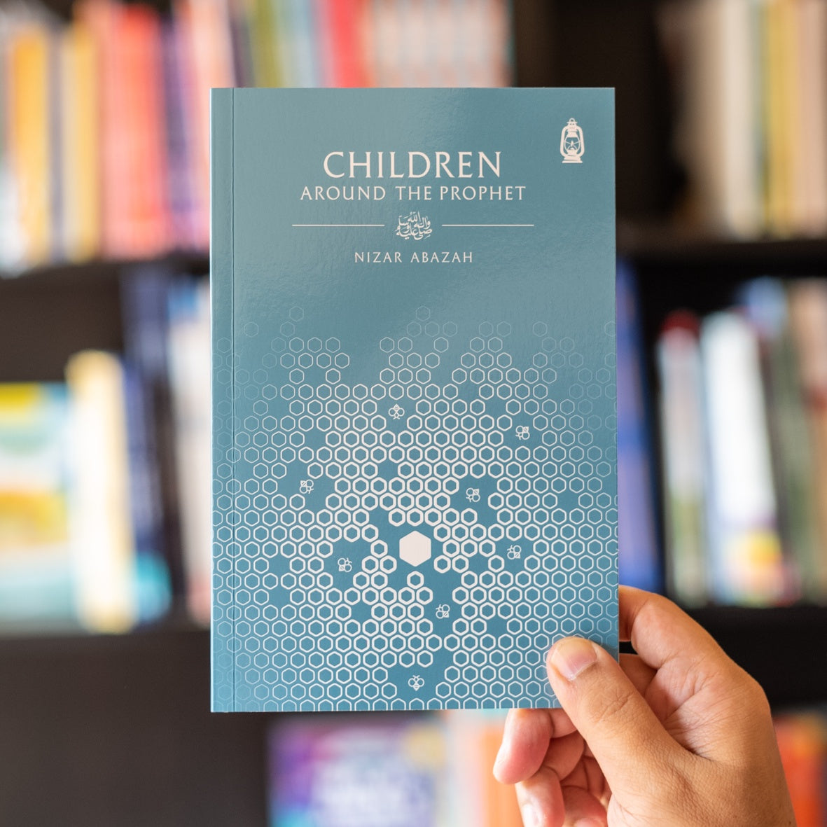 Children Around the Prophet — Wardah Books