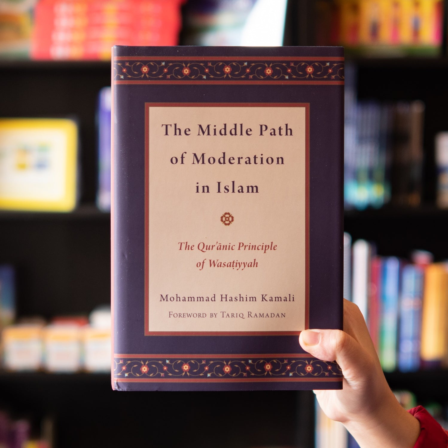 Middle Path of Moderation in Islam — Wardah Books