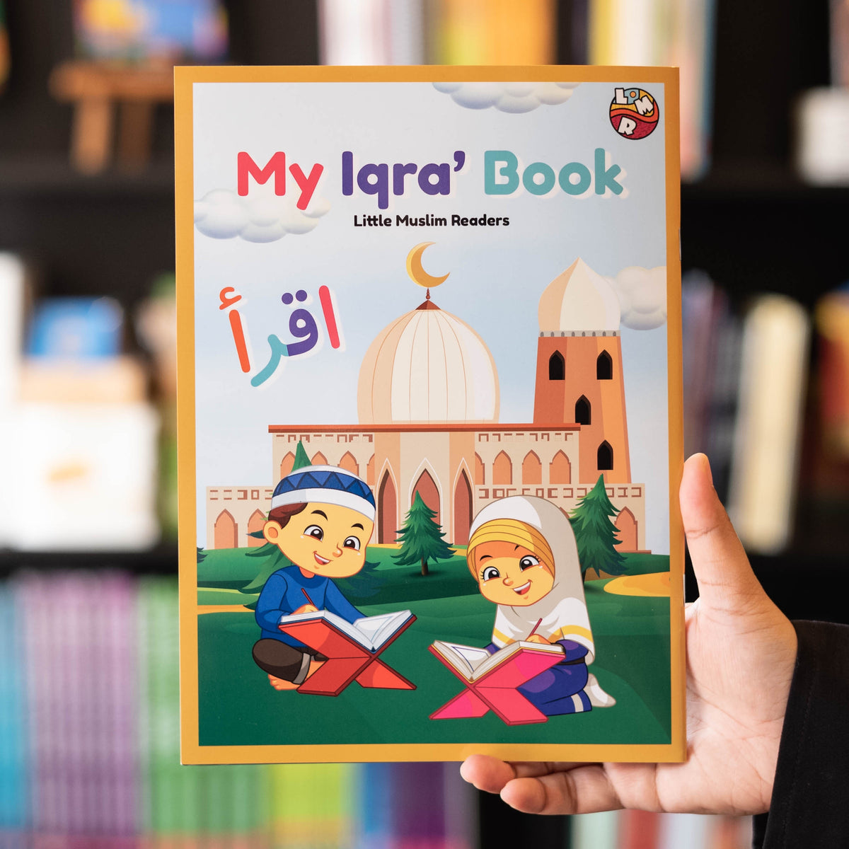 My Iqra Book (Colour) — Wardah Books
