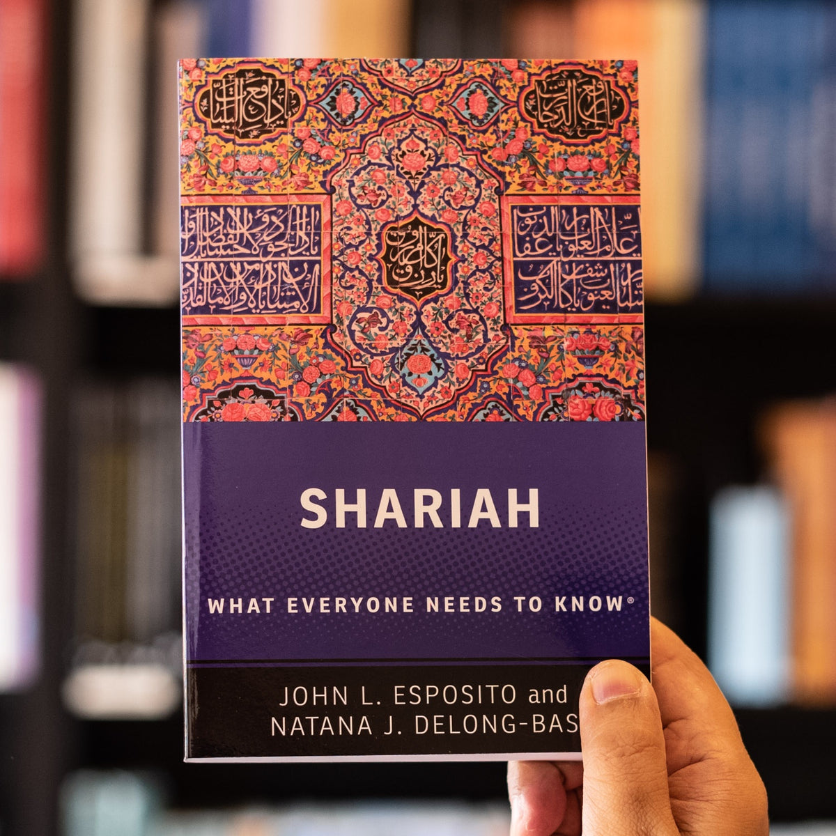 Shariah: What Everyone Needs to Know — Wardah Books